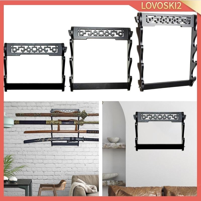 [Lovoski2] Holder Wall Mount Samurai Rack Katana Wakizashi Display ...