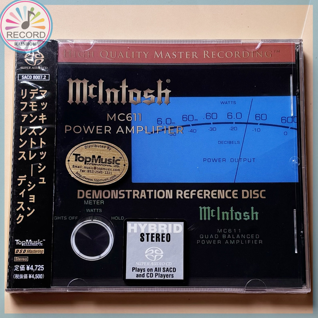 MCINTOSH DEMONSTRATION REFERENCE CD Album [Sealed] Brand New | Shopee ...