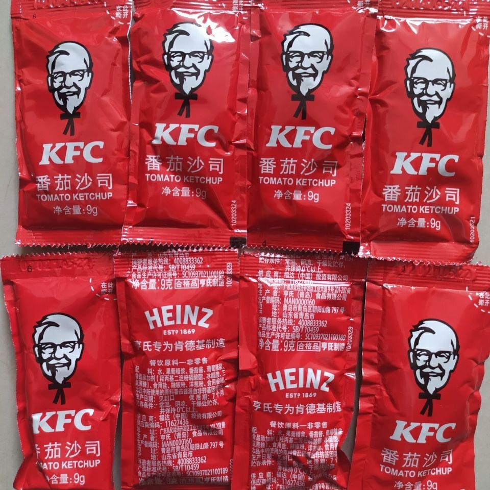 Kentucky Ketchup Ketchup Tomato Sauce 9g Sachets French Fries Sauce ...