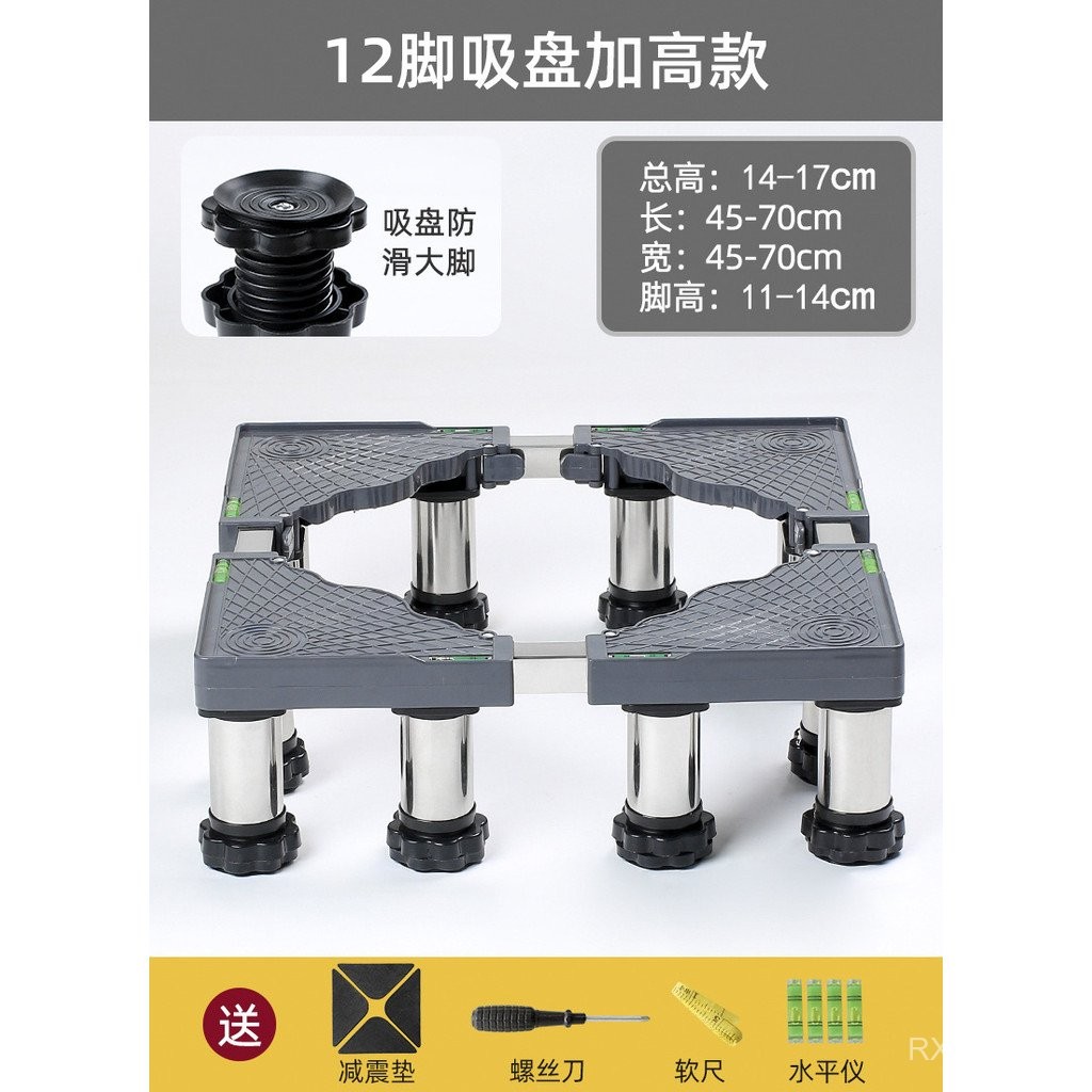 Raised Washing Machine Base Tripod Roller Pulsator Pad Bracket ...
