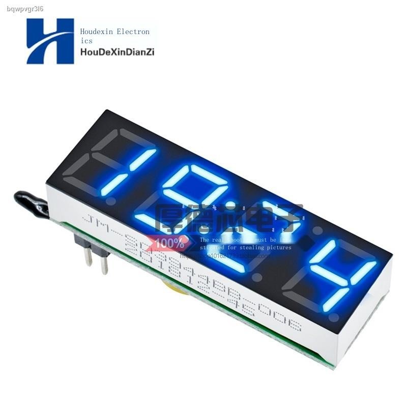 COD/High-precision chip R8025 digital clock module LED digital tube ...