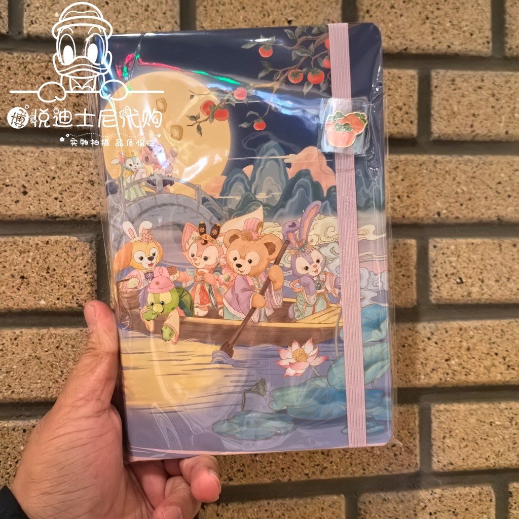 Shanghai Disney Domestic Daigou 2024 Mid-Autumn Festival Series Duffy ...