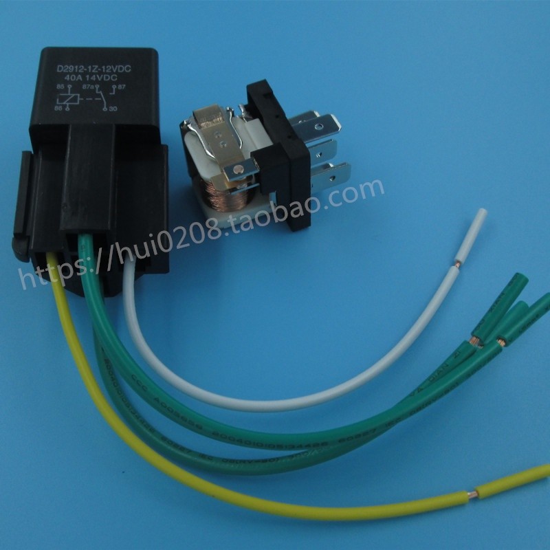 DC12V/24V normally open and normally closed car relay 40A universal ...