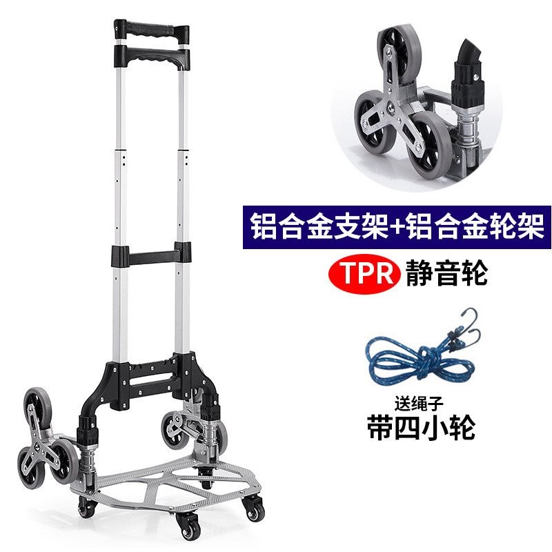 Trolley Cart Small Trailer Folding Household Trolley Luggage Trolley ...