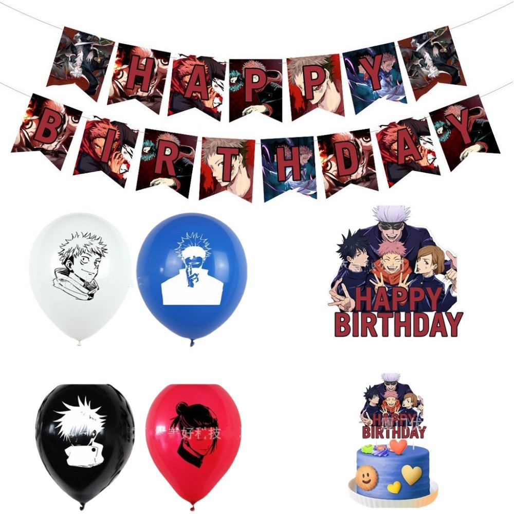 Anime Jujutsu Kaisen Birthday Balloons Gojo Satoru Banner Cake Topper ...