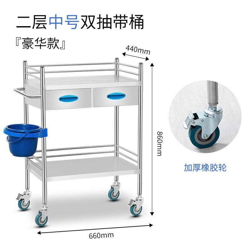 Integrated Stainless Steel Instrument Tool Car Medical Dental Clinic ...