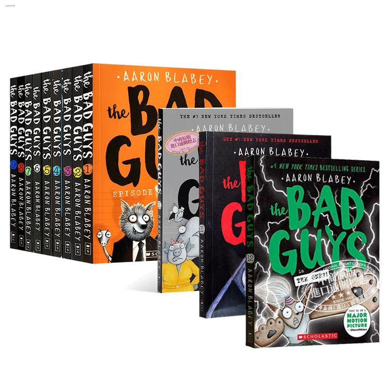 Pabrika☆English original I am a big bad guy 12 volumes The Bad Guys ...