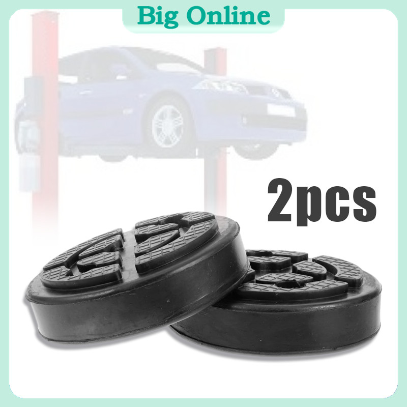 2pcs Universal Rubber Jacks Pad Heavy Duty Two-post Lift Rubber Pad For ...