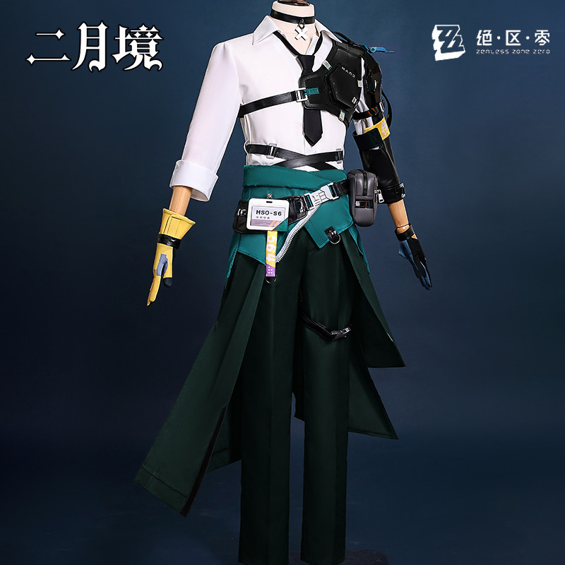 Mangu Harumasa Cosplay Costume Wig Zenless Zone Zero Game Uniform ...