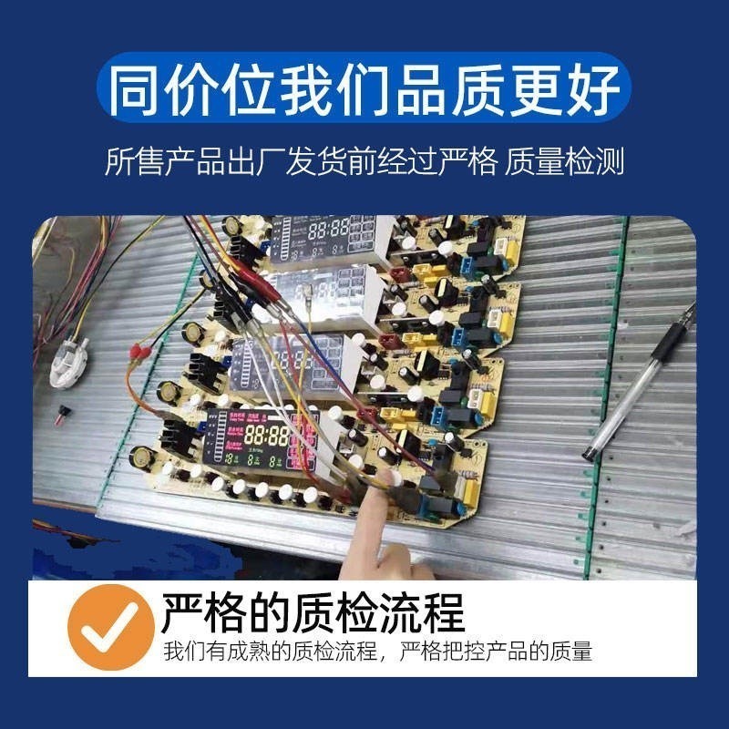 Konka XQB fully automatic washing machine computer board controller ...