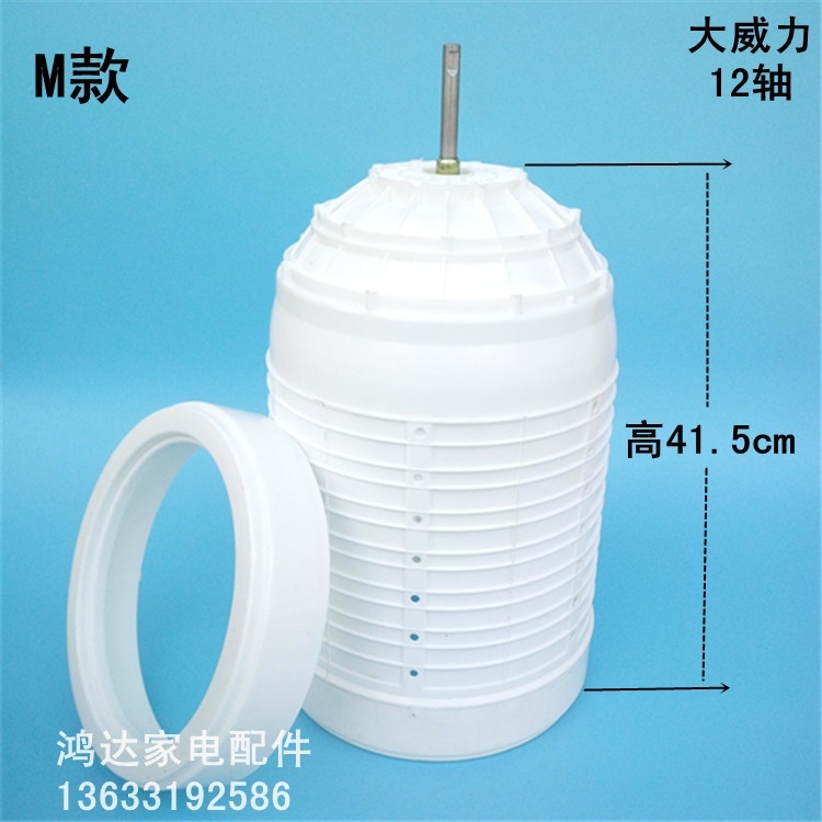 Semi-automatic washing machine universal thick dewatering bucket double ...