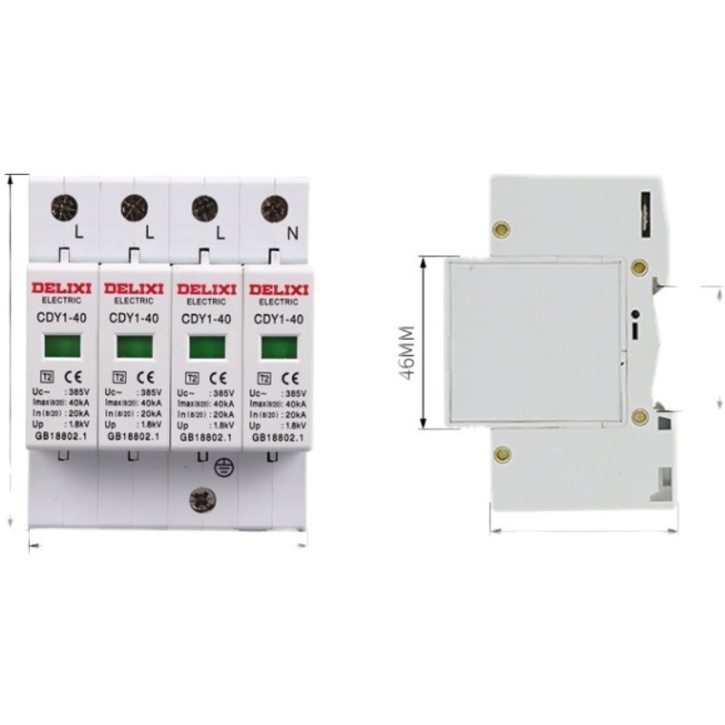 ⊴ Delixi surge protector CDY1- 60KA lightning protection home three ...