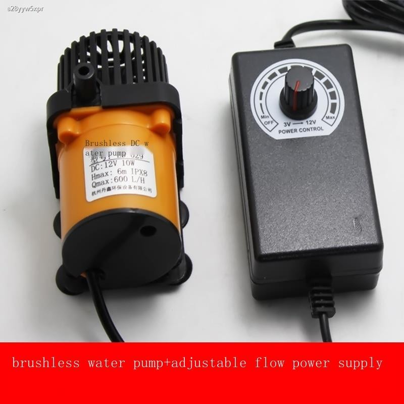 Water drilling rig dedicated 12V volt micro DC submersible pump small ...