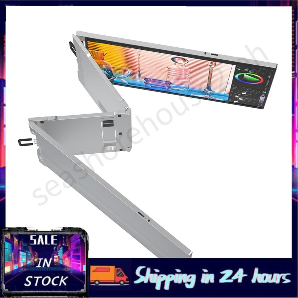 Seashorehouse2 Laptop Screen Extender Eye Protection Dual Portable ...
