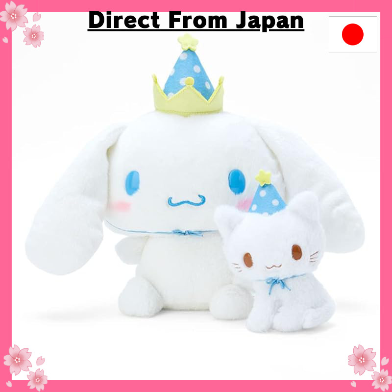 Sanrio Cinnamoroll After Party Plush Toy Holder Collection | Shopee ...