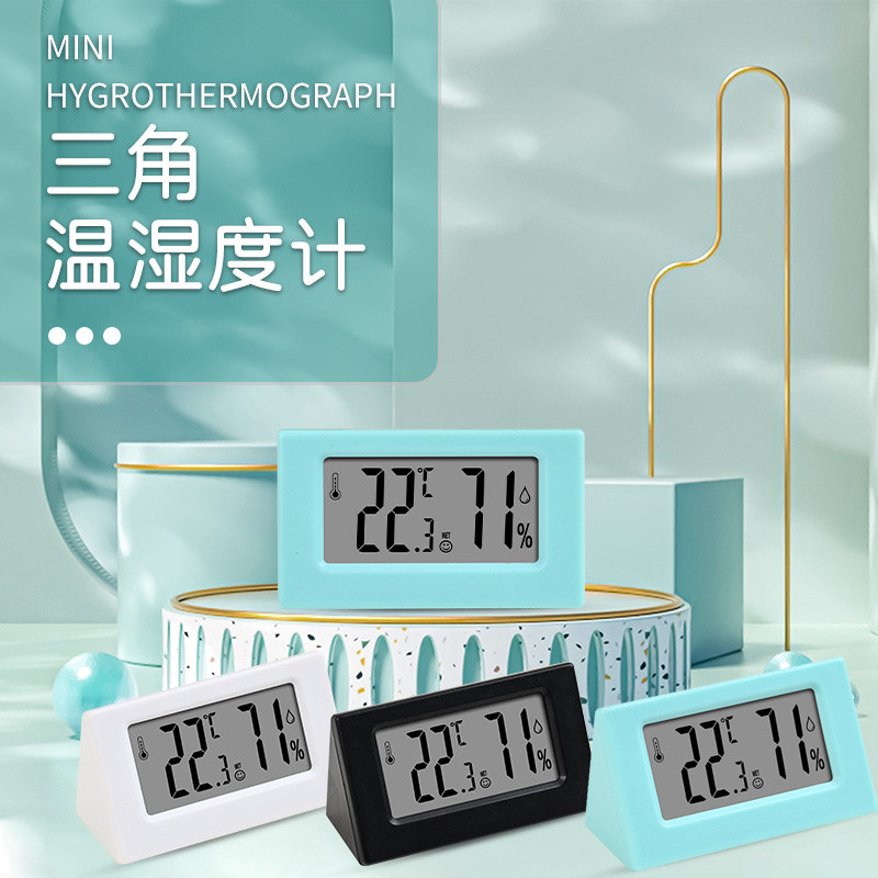 New Triangle Temperature Moisture Meter Thermometer Household Indoor ...