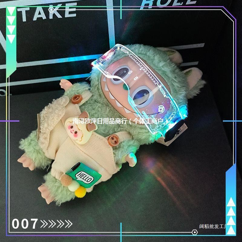 15Cm Labubu Led Glasses Labubu Doll Clothes Punk Technology Glasses ...