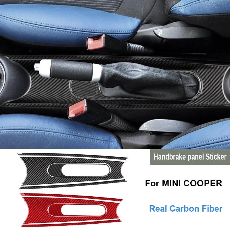 4Pcs Car Handbrake Panel Carbon Fiber Sticker For BMW For Mini Cooper ...