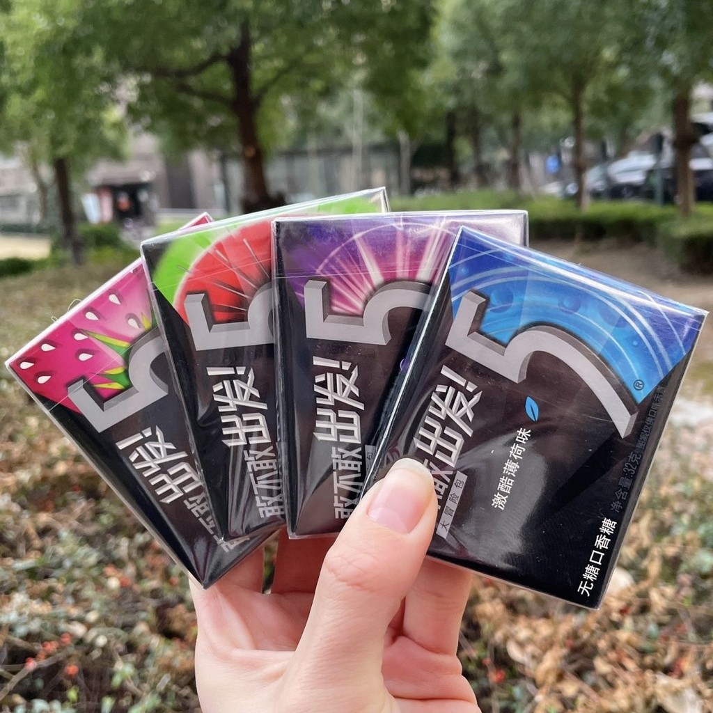 Green Arrow Five5 Sugar-Free Chewing Gum 12 Pieces Strawberry ...