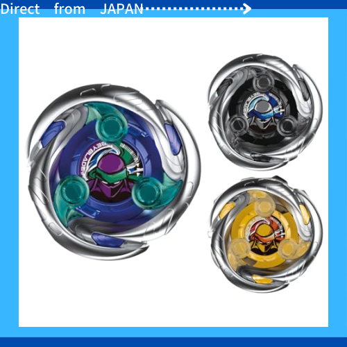 BEYBLADE X Beyblade X UX-05 Random Booster Shinobi Shadow Select ...