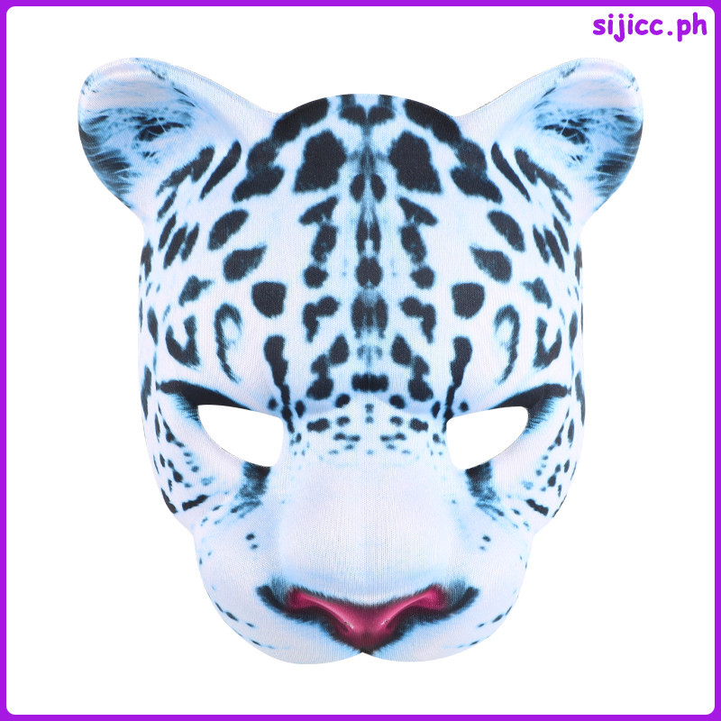 Funny Animal Masquerade Mask Carnival Party Halloween EVA Make up Prom ...