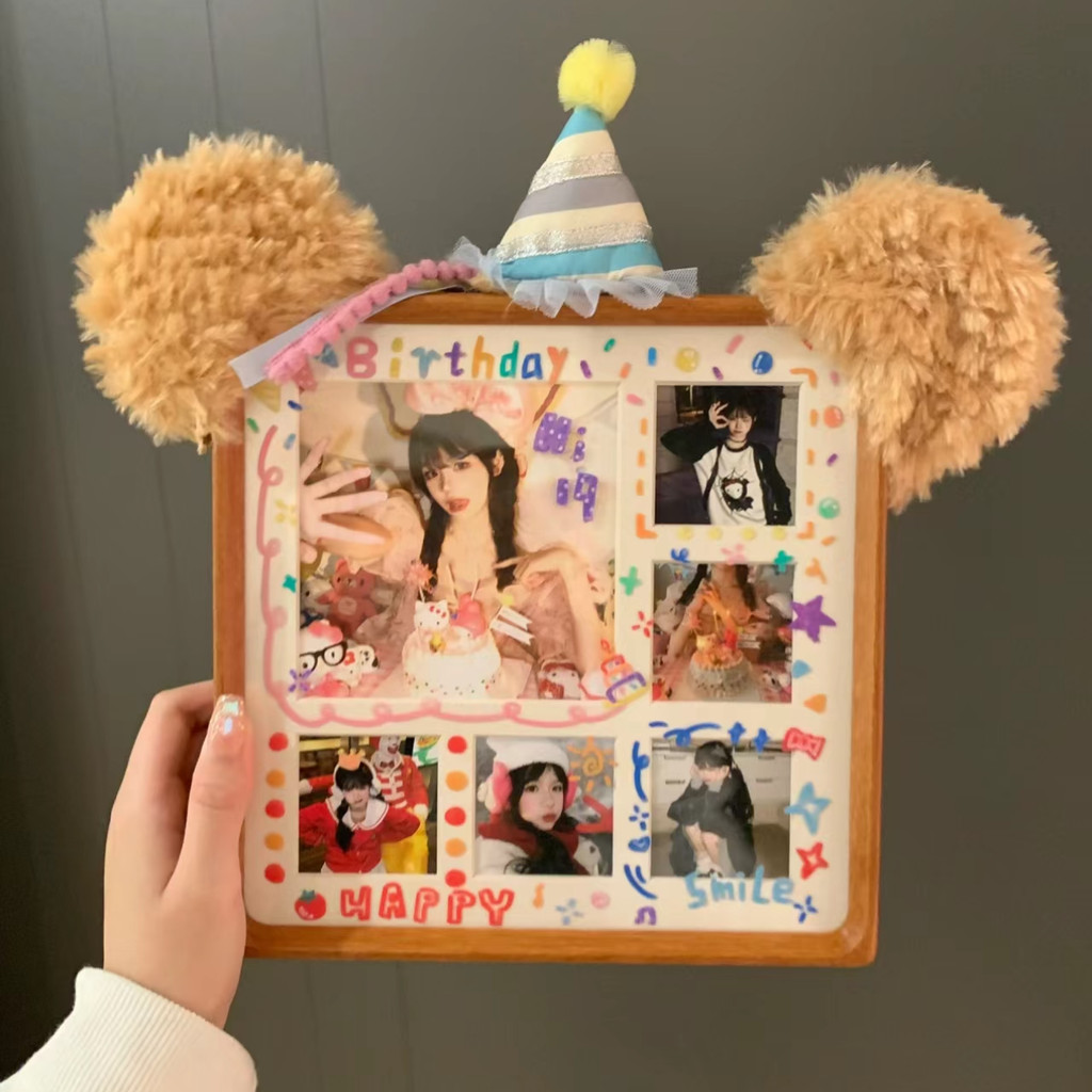 Plush diy Desktop Photo Frame Six Palace Grid Couple Anniversary Photo ...