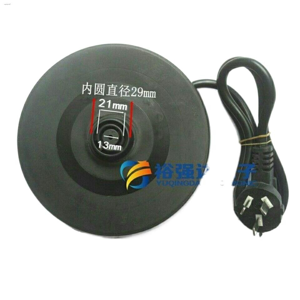 Universal Electric kettle base set universal chassis electric kettle ...