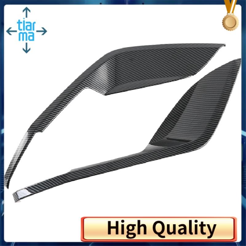 Great Car Front Fog Light Trim Bezel Cover Trim Stickers Carbon Fiber ...
