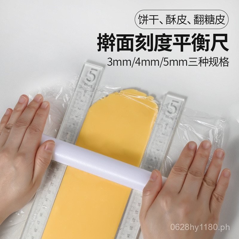Balancer DIY Thickness Ruler Fondant Cookie Rolling Pin Baking Butter ...