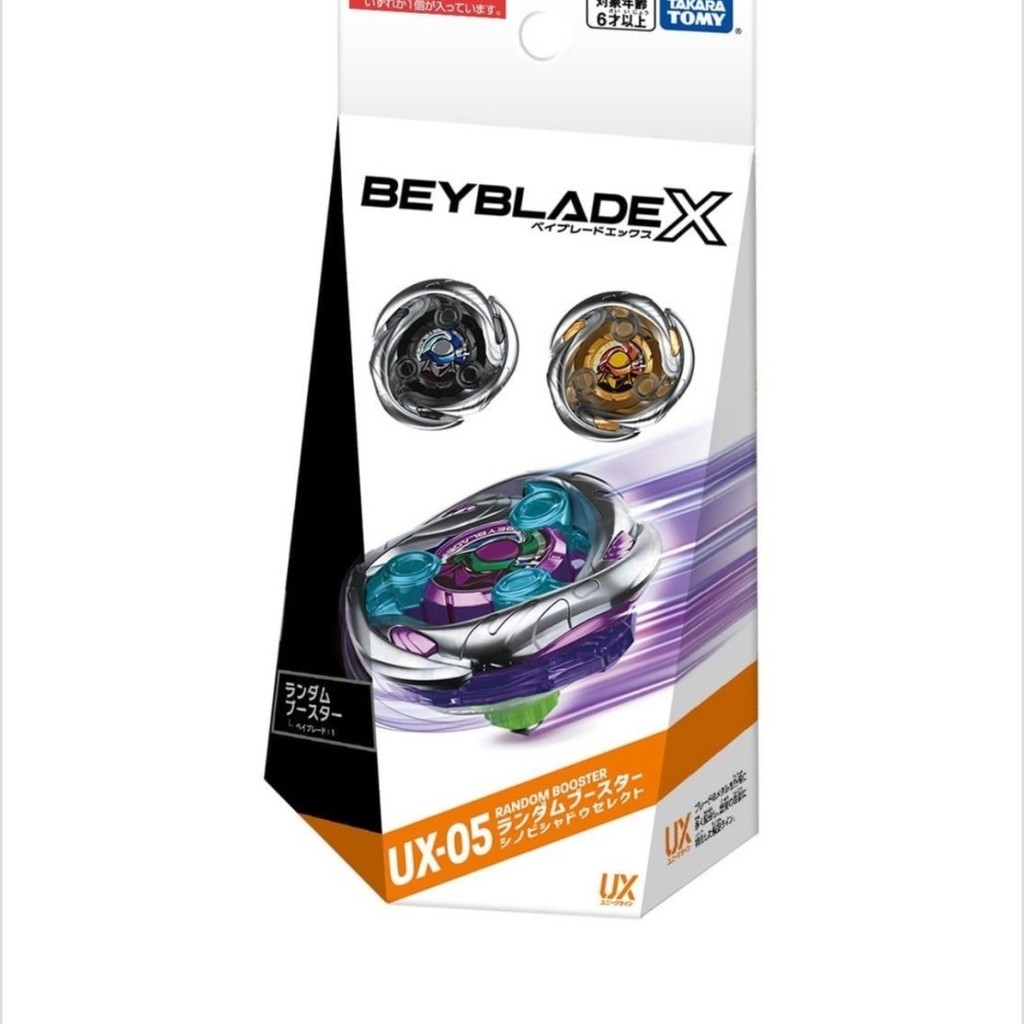 TAKARA TOMY Beyblade X Burst Spinning Top Battle Top UX05 Ninja Random ...