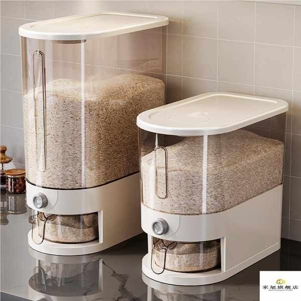 rice container Rice Bucket Sealed Household Insect-proof Moisture-proof ...