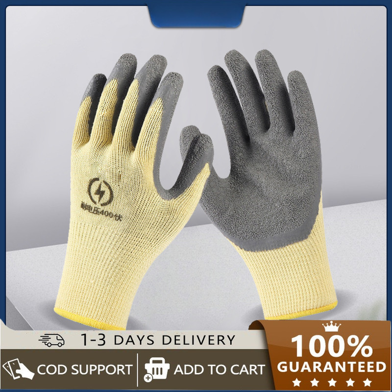 Anti Electric Shock Gloves 400V High Voltage Protect Gloves Anti-slip ...