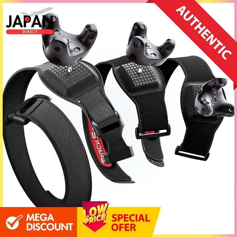 Rebuff Reality Trackstraps for Vive Tracker 3.0, 2.0, Vive ...
