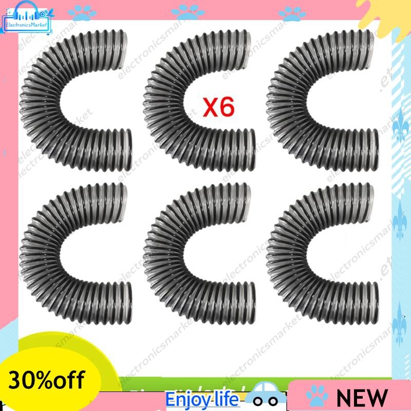 【On sales E】Lower Hose for 1/2 /3/4/5 Generation Floor Scrubber ...