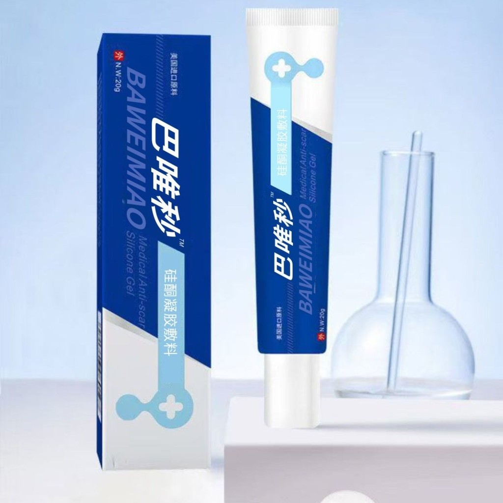 Scar Removal Cream Repair Traceless Remove Concave Convex Cut Belly ...