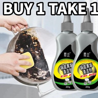 Pot Bottom Black Scale Cleaner Multi-Purpose Degreaser Stainless ...