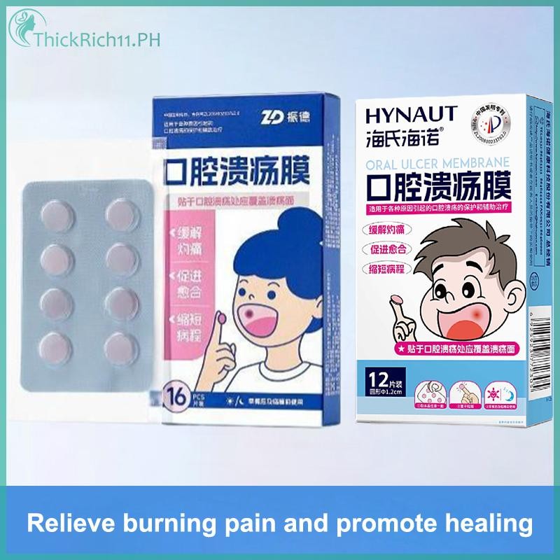 ThickRich Quick Care Mouth Ulcer Patch Oral Mouth Wound Dressing For ...
