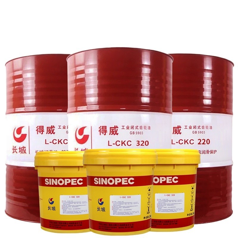Great Wall L-CKC68 Gear Oil Elevator CKD100 150#220#320 Heavy Load Bearing Mechanical ...