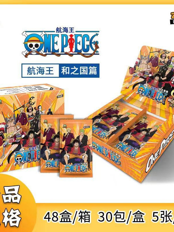 Taoleka One Piece Second Collection Card Douyin Live Broadcast Card ...