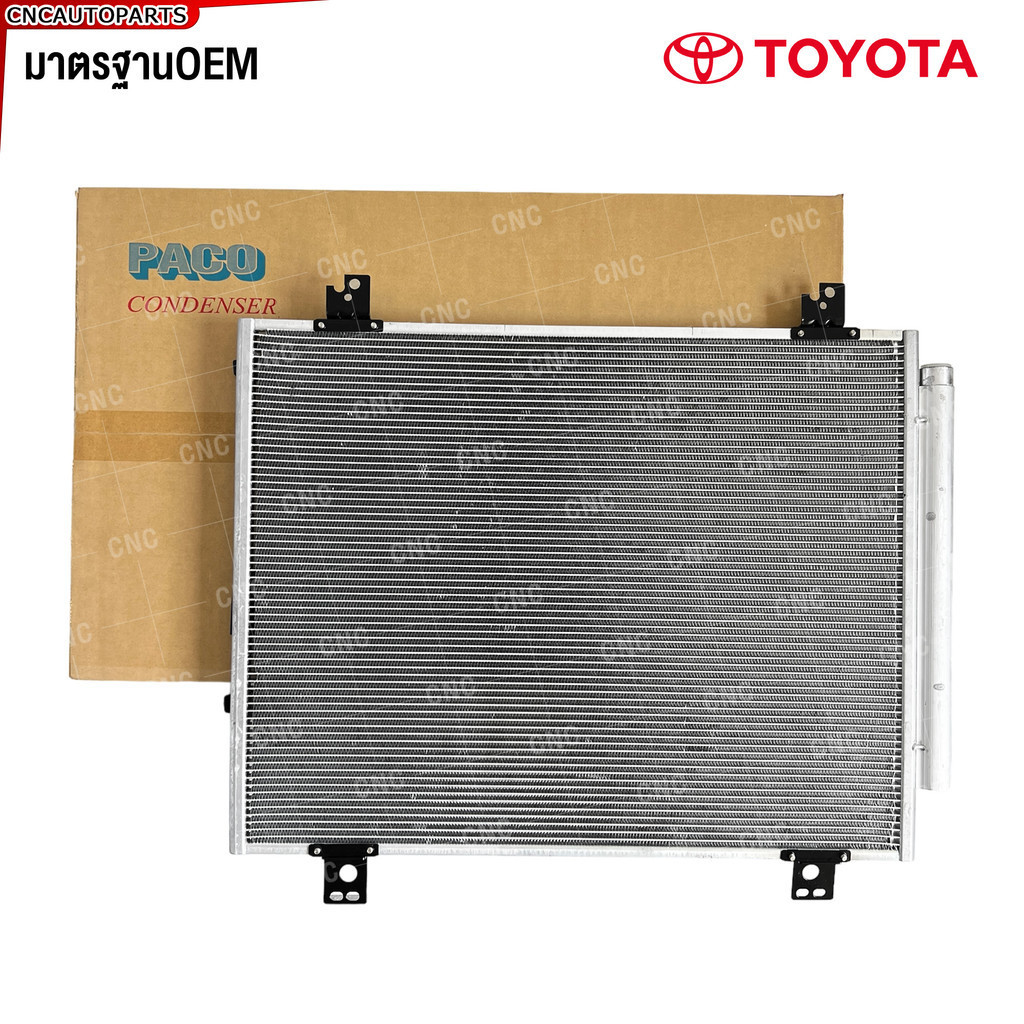 PACO Honeycomb Aircond TOYOTA COMMUTER HIACE/VENTURY Van Year 2005-2019 ...