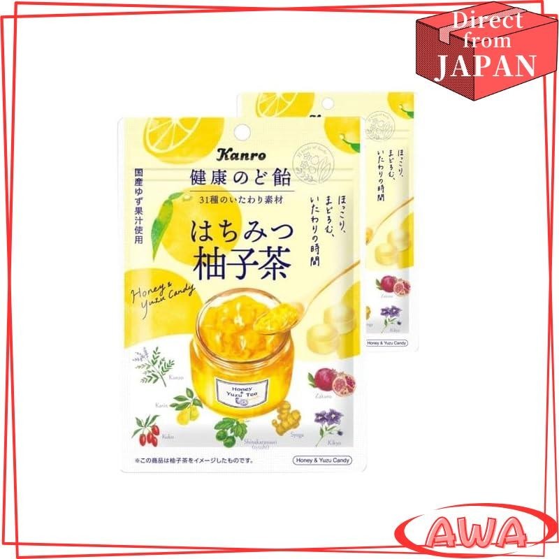 Kanro Healthy Throat Candy Honey Yuzu Tea 80g × 2 bags | Shopee Philippines