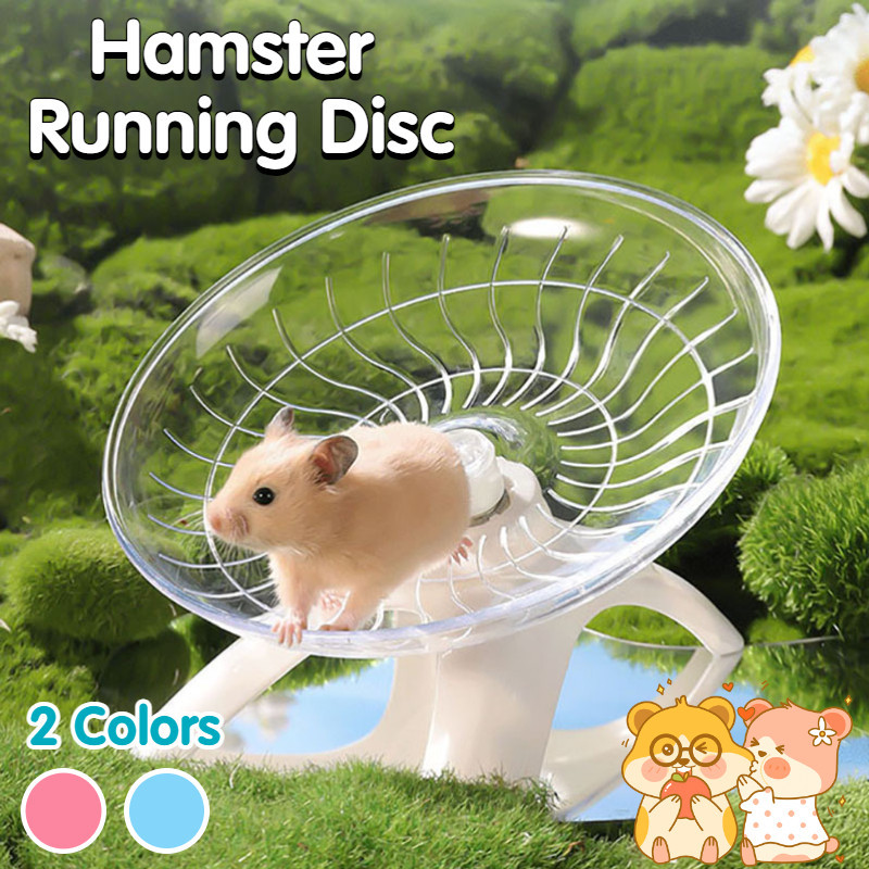 18CM Hamster Running Disc Silent Transparent Small Pet Sport Flying ...