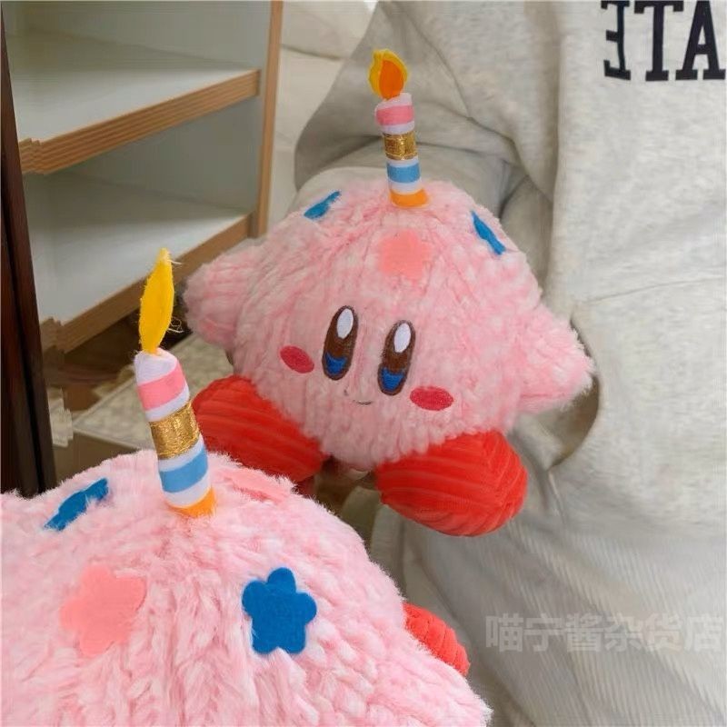 Kirby Star Cake Shaped Doll Plush Doll Gift | Shopee Philippines