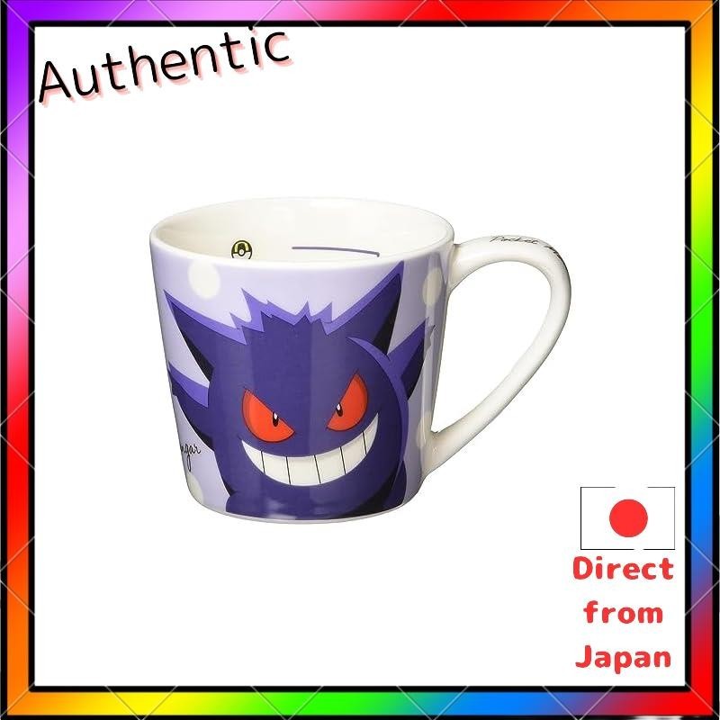 T's Factory Pokémon Gengar Major Mug 220ml PM-5524626GA T's Factory ...
