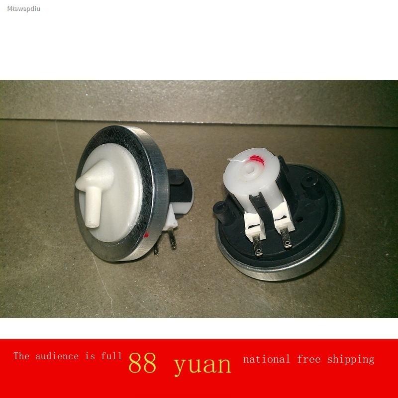 Washing machine two-legged electronic water level indicator electronic ...