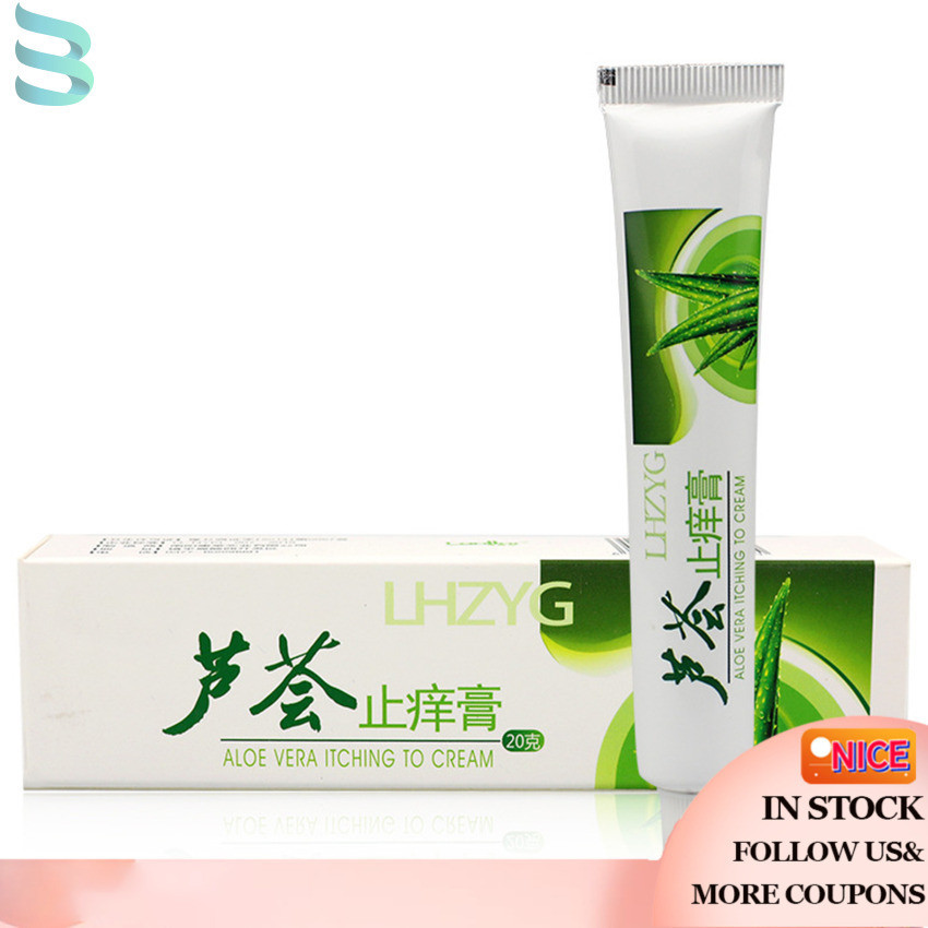 Psoriasis Cream Treatment Dermatitis Eczema Skin Care Medical Cream ...