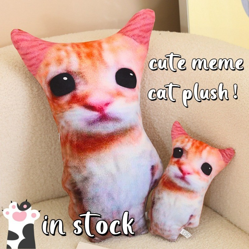 New Cute Meme Cat Plush Toy Fun Sad Cat Plush Doll Pendant Lovely Meme ...