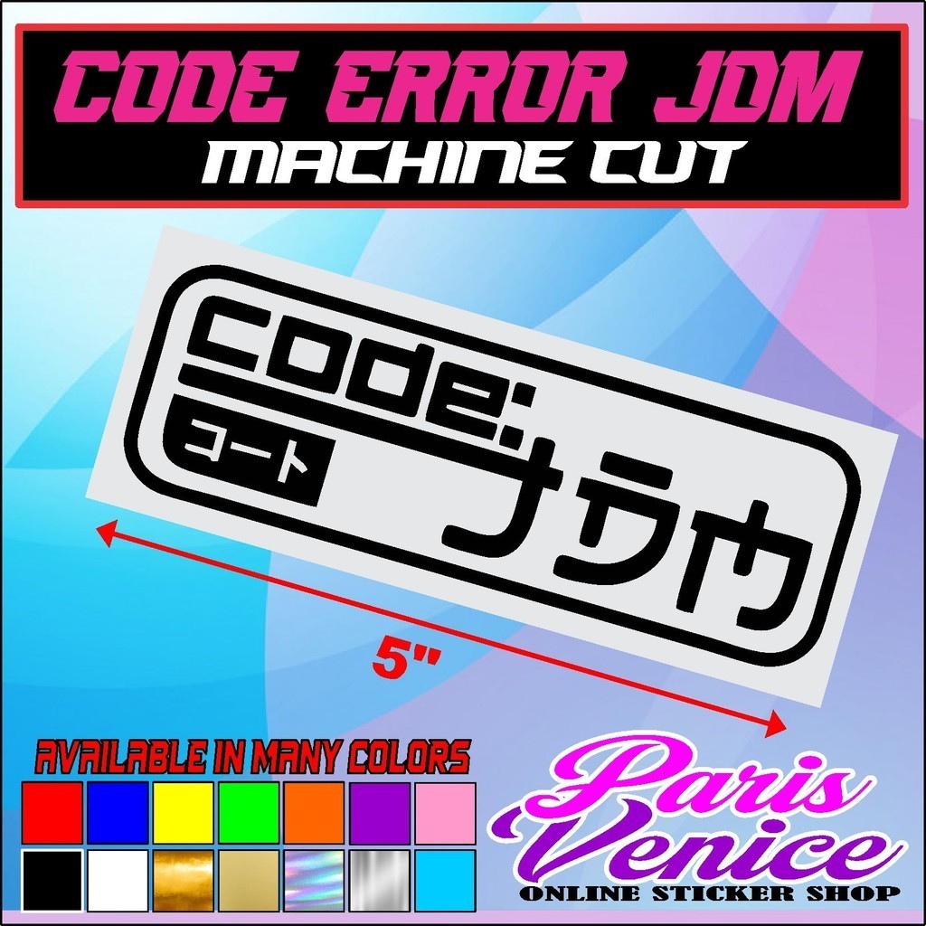 code error jdm logo sticker machine cut diecut original sticker ...