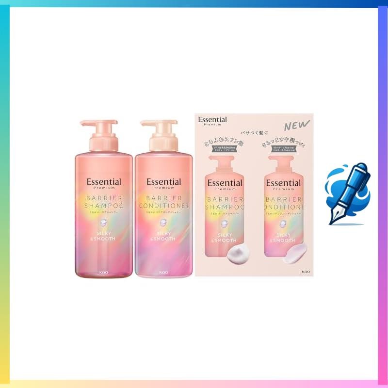 Essential Premium Moisturizing Barrier Shampoo Silky & Smooth Pump Set ...