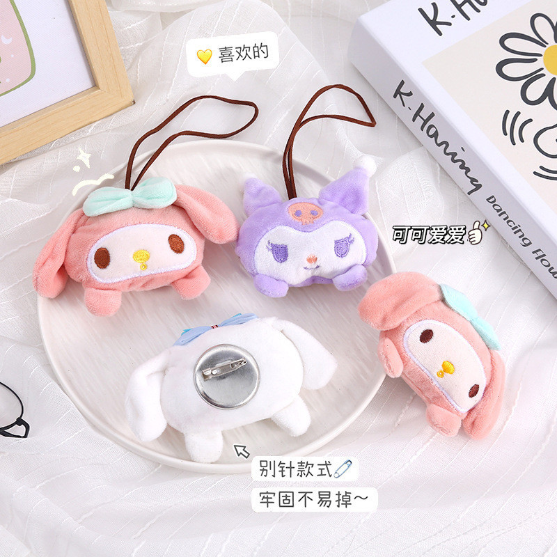 Cute cartoon plush chest student suitcase name distinction name tag ...